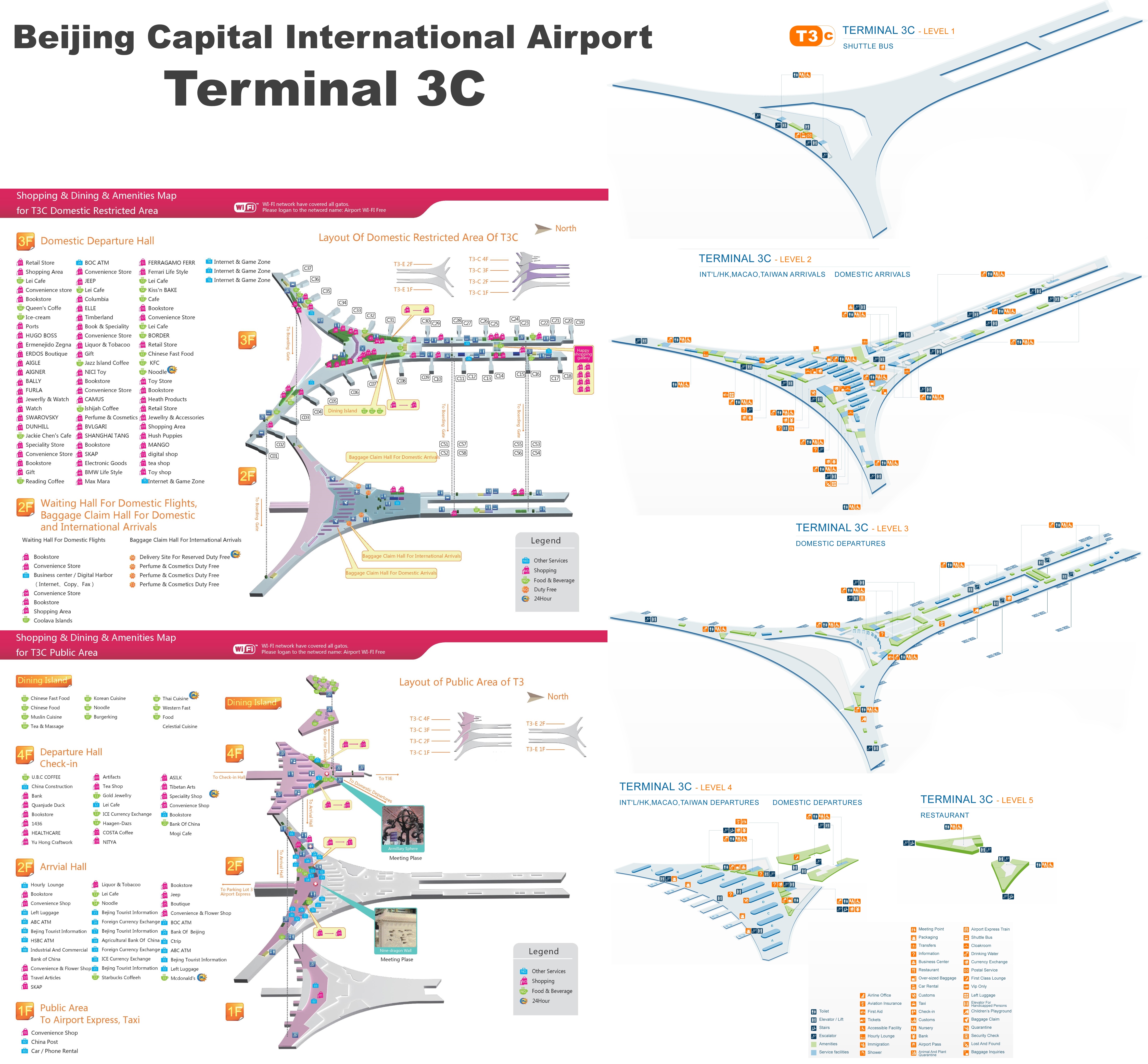 Beijing Capital International Airport Terminal 3C Map Beijing Capital International Airport Terminal 3C Map