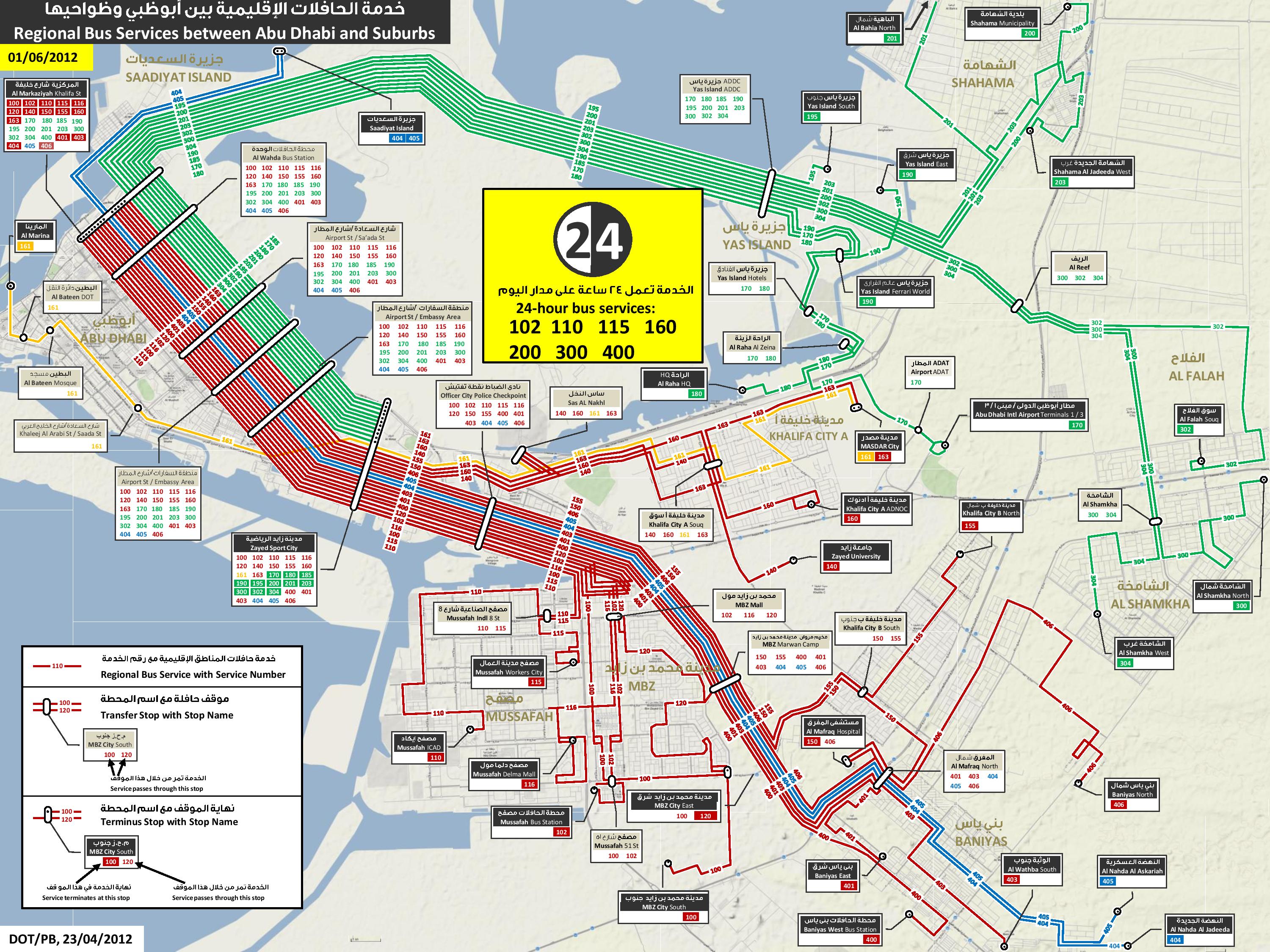 Abu Dhabi Metro Map