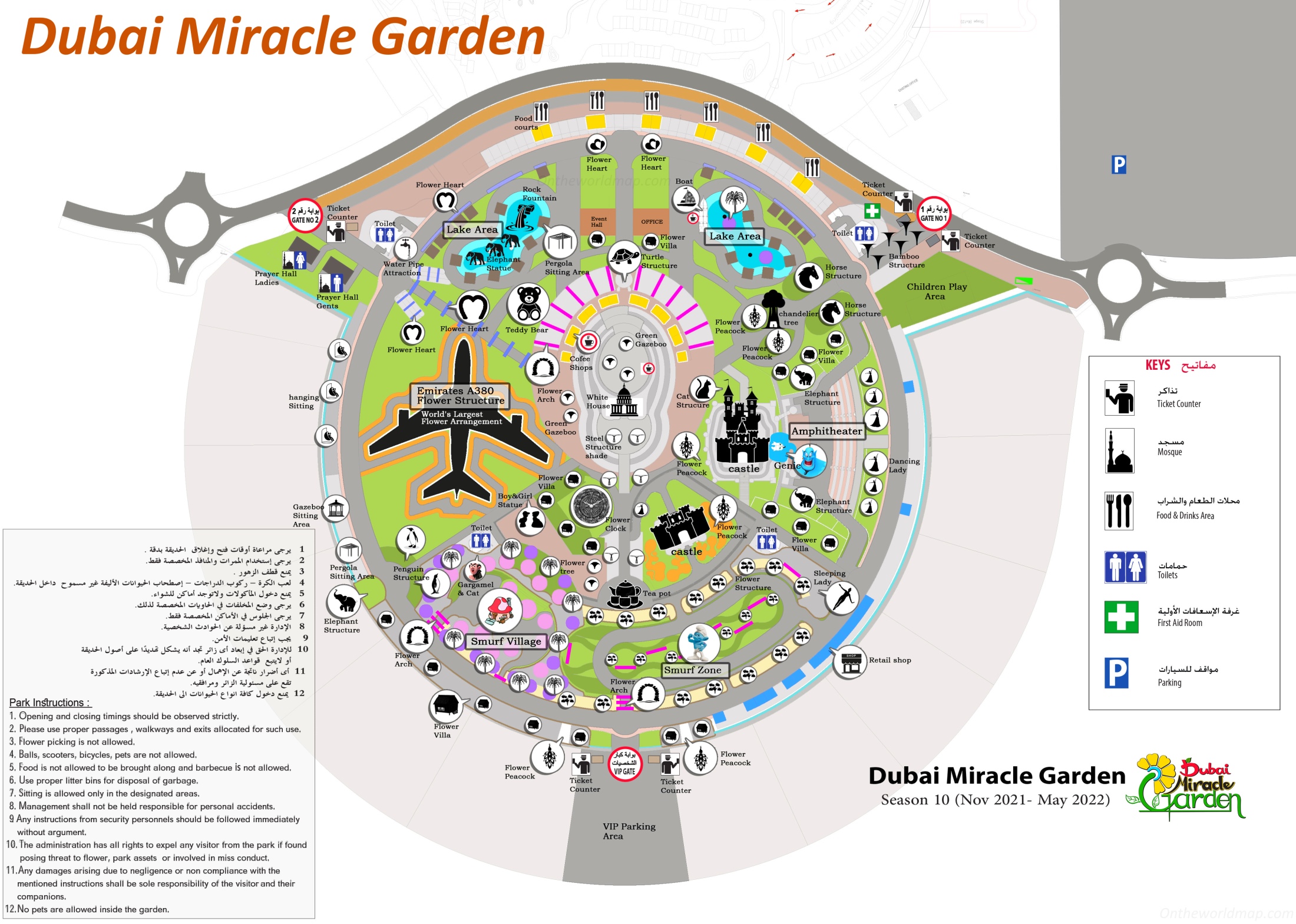Dubai Miracle Garden Map Ontheworldmap Dubai Miracle Garden Map Ontheworldmap